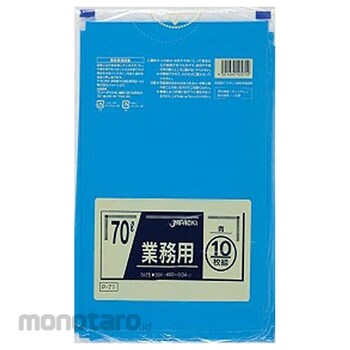 Beli JAPACK'S Blue Commercial Use P-71 70L 1set(70lx10pcs) | monotaro.id