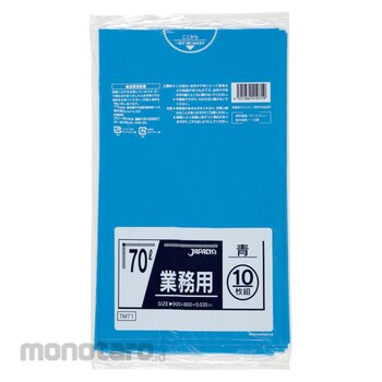 Beli JAPACK'S The Garbage Bag TM71 Blue 70L 1pack(10sheet) | monotaro.id
