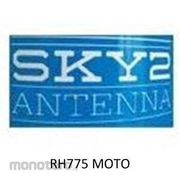 Beli D'Antenna Antena HT RH775 MOTO 1unit | monotaro.id