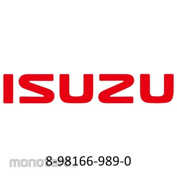 Beli ISUZU Switch Neutral Fvm'97 8-98166-989-0 1pc | monotaro.id