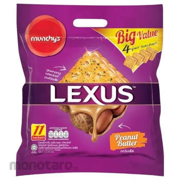 Beli Munchy's Lexus Cookies Sandwich Peanut Family Pack 418g 1carton ...